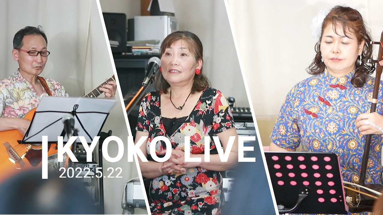 Songs – たんぱぽ音楽事務所